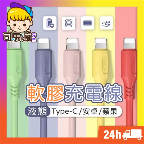 蝦皮購物 花得更少買得更好