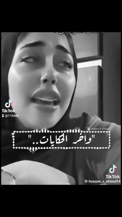 تعبان اوووي 💔 Youtube