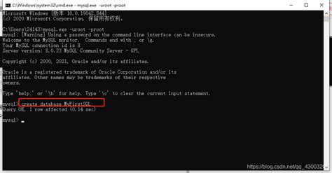 Windows下使用dos（cmd）命令创建mysql数据库及对数据库的简单操作dos 环境创建mysql Csdn博客