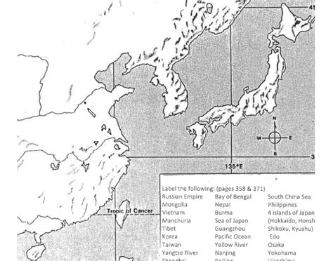 Ming Map Cities Only Quiz