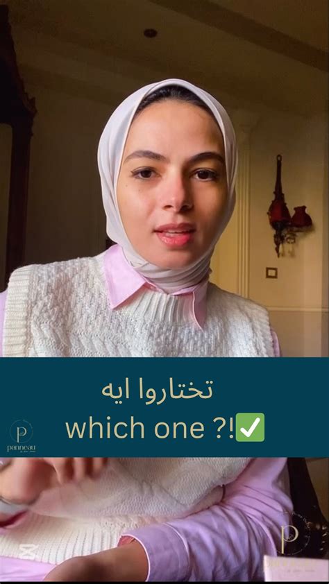 مقاسات مهمه لتصميم الحمام Panneauhomedecor Interiordesign Homedecor