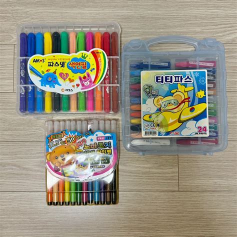 크레파스 색연필 사인펜 당근 중고거래