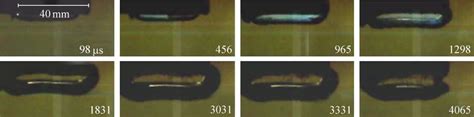 Frames Of High Speed Video Recording Of Gas Combustion And Initial