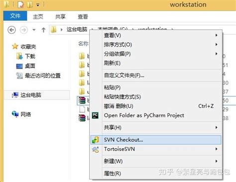 【实战演练】python django网站开发系列13 代码发布生产环境 知乎