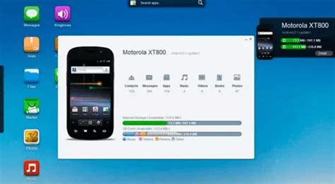 12 mejores Apps para pasar datos de Android a Android – iMobie