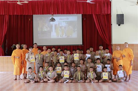 🟠ชวนบวชสามเณร🔴 โรงเรียนเตรียมพุทธศาสตร์ เขาแก้วเสด็จ