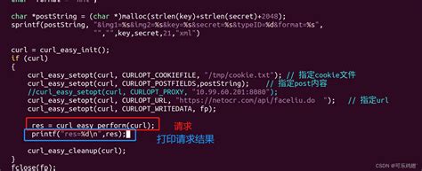 编程实现人脸识别人脸识别代码实现 Csdn博客