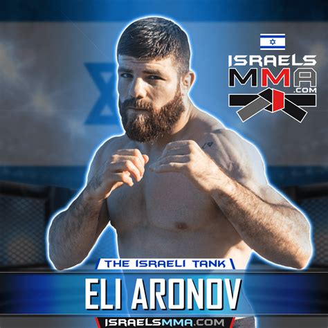 Eli The Israeli Tank Aronov
