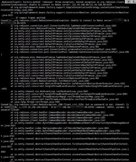 err client sent auth but no password is set 异常解决 oschina 中文开源技术交流社区
