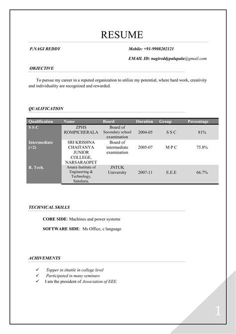 Nagi Reddy 2 Pdf
