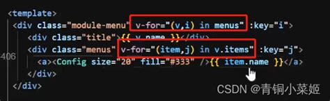vue3 ts手写音乐播放器 vue3 ts sass手写音乐播放器 csdn博客