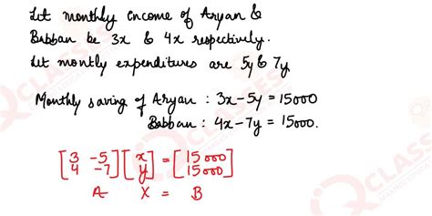 class12 cbse maths board questions chapter matrices