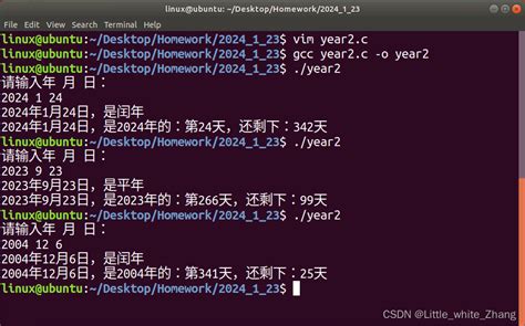 嵌入式学习第八天！（字符串常见操作、二维字符数组和函数） 嵌入式将字符串存入数组 csdn博客
