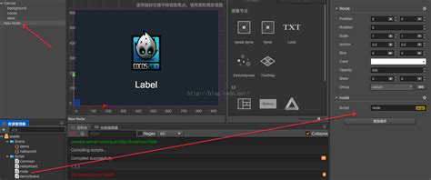 Cocos Creator全局变量与常住节点cocos Creator 全局节点 Csdn博客