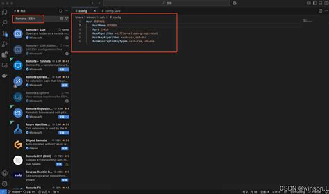 No Matching Host Key Type Found Their Offer Ssh Rsassh Dss Fatal
