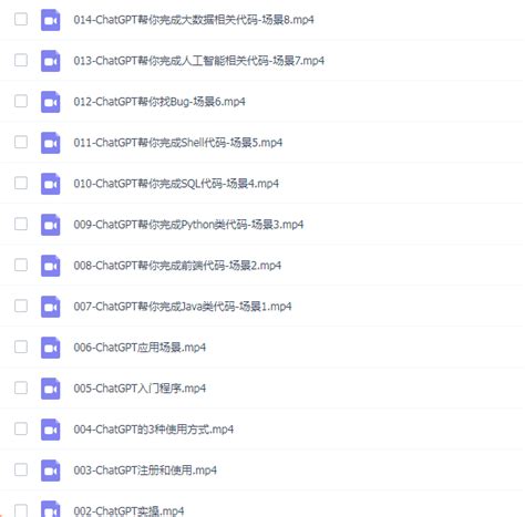 ai大模型·白皮书 2025年rag实践手册：构建知识库和问答系统的实战指南 132页 知乎
