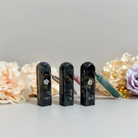 탯줄도장 아기도장 부부도장 수제도장 돌도장 하루새김 Haru Saegim • Instagram Photos And Videos