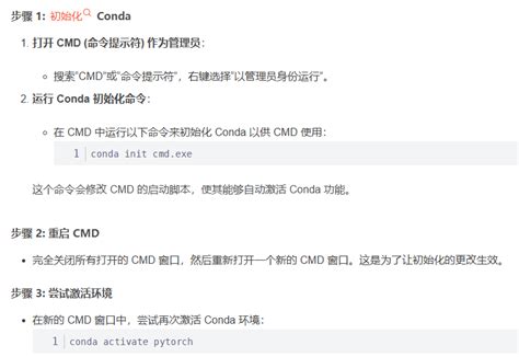 Python虚拟环境(windows)windows创建python虚拟环境 Csdn博客 Python虚拟环境(windows)windows创建python虚拟环境 Csdn博客