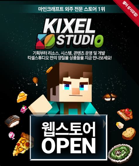 Internal Exception Socketexception Connection Reset 오류 한마포