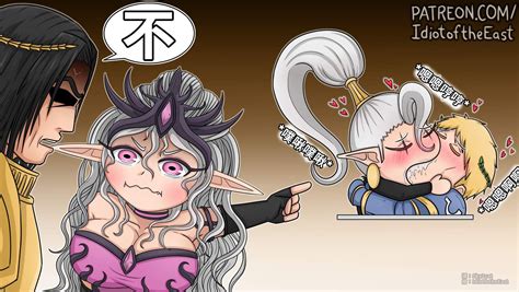 翻譯專欄：idiotfotheeast－sad Slaanesh Noises Ggghalo5的創作 巴哈姆特