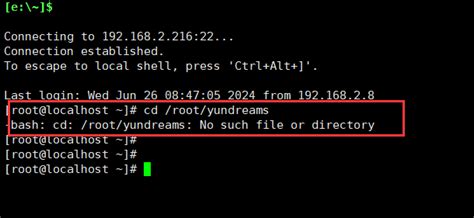 linux提示“no such file or directory”解决办法 linux进入目录出现no such file or