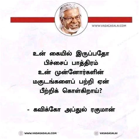 Top Star Prashanth King Top Star Prashanth King Fan Club