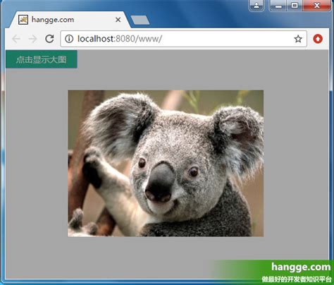 css3新单位vw、vh、vmin、vmax的使用详解 maskvh csdn博客