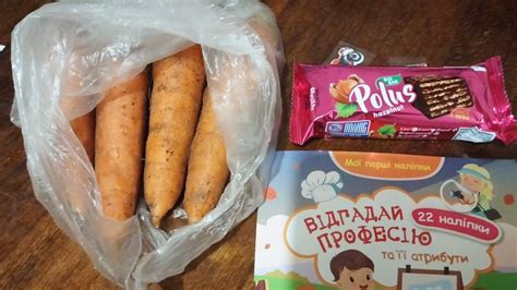 Vlog 3 07 2024 В поликлинике была Кабачковый торт Покупки АТБ на 155 грн Youtube