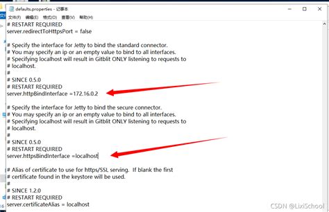 Windows平台下搭建自己的git服务器windows Git Server Csdn博客