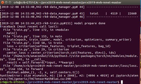 dimention error · issue 2 · syncdevwu prcv2019 mvb renet · github