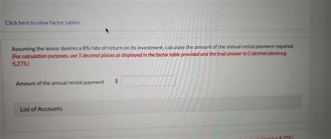 solved click here to view factor tables assuming the lessor