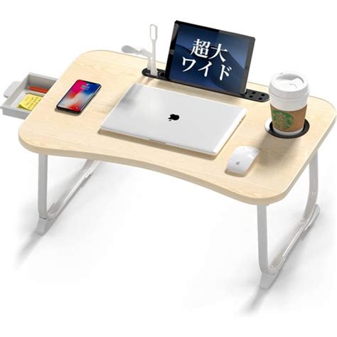 티몬 글로벌 홀세일 ★일본 직배송★leekey 접이식 테이블 침대 테이블 로우 테이블 Usb 포트 4 랩 데스크 노트북 스탠드 Pc 스탠드 노 컴퓨터게임