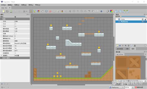 Python游戏库：arcade教程（5） 知乎