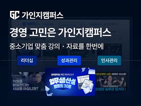 감시 단속적 근로자에 대한 근로기준법 적용제외 승인 신청서 비즈니스 임팩트