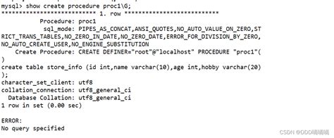 MySQL数据库存储过程 delimiter create procedure updatedatabase CSDN博客
