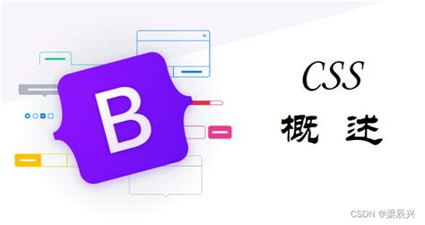 21 Bootstrap Css 概览bootstrapcss Csdn博客