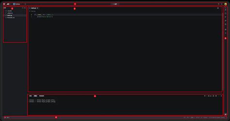 豆包marscode ide用户界面指南 w3cschool