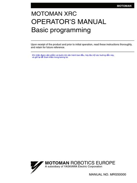 file robot pdf pdf