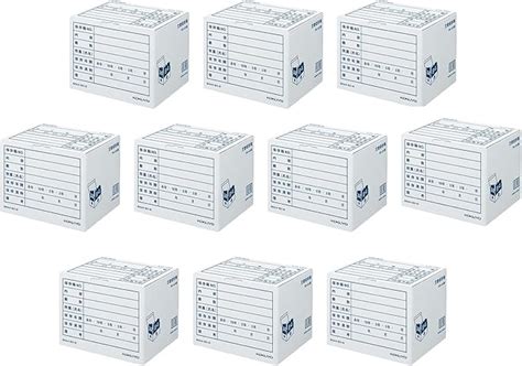 Amazon コクヨ 文書保存箱 収納 ボックス B4・a4用 白 10個セット B4a4 Bx Wx10 書類保存箱 文房具・オフィス用品