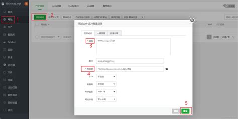 手把手教你如何把vue项目打包后部署到服务器（小白教程） vue项目打包部署到服务器 csdn博客