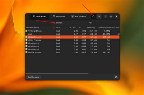 Диспетчер задач в Ubuntu