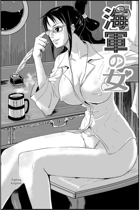 Oukokusan Kakutou Oukoku Kaigun No Onna One Piece English