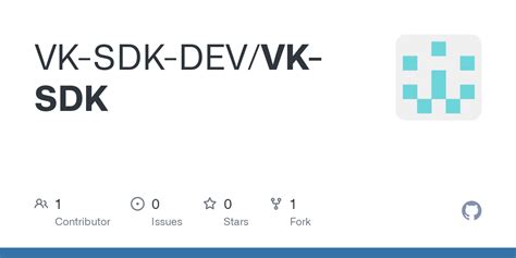 github vk sdk dev vk sdk