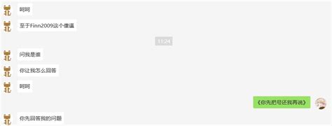 关于此次盗号事件 Acwing