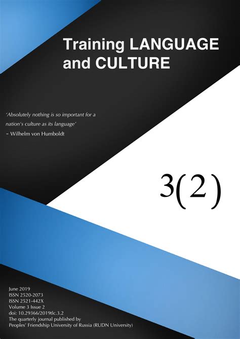 Pdf Neural Foundations Of Creativity In Foreign Language Acquisition
