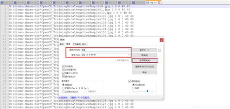 Opencv编程：opencv3x训练自己的分类器 腾讯云开发者社区 腾讯云