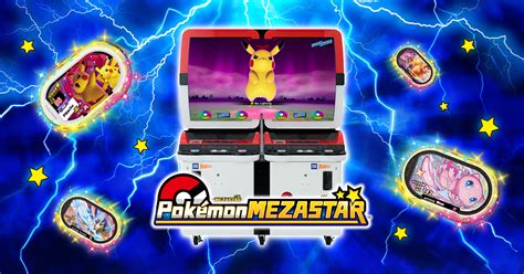 The New Amusement Machine Pokémon Mezastar Will Be Gradually