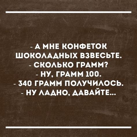 Конфетки | Пикабу