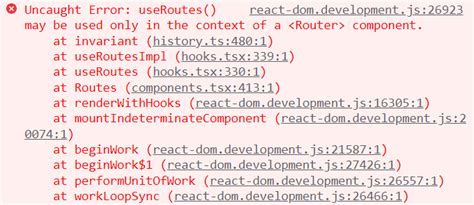 [react] useroutes may be used only in the context of a component 해결 방법