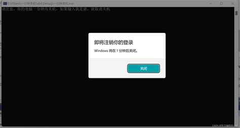 恶搞c代码 Csdn博客